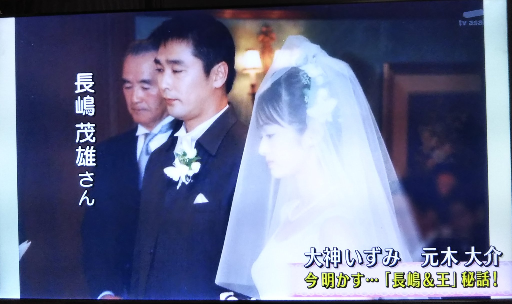 元木大介の息子はジャニーズじゃない！長男・次男の学校やプロフィール・元アナの美人妻についても｜くちまブログ